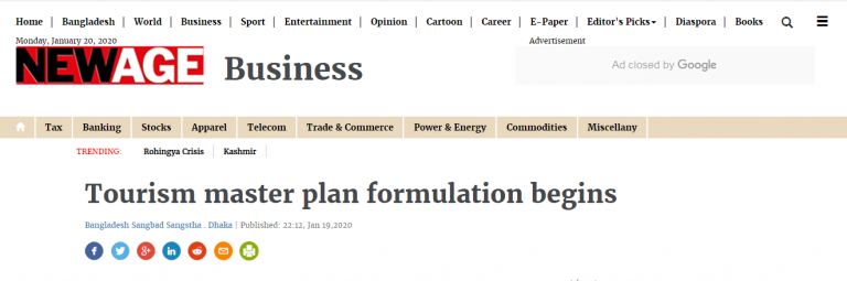 IPE Global gets exclusive coverage in NEWAGE Business – IPE Global